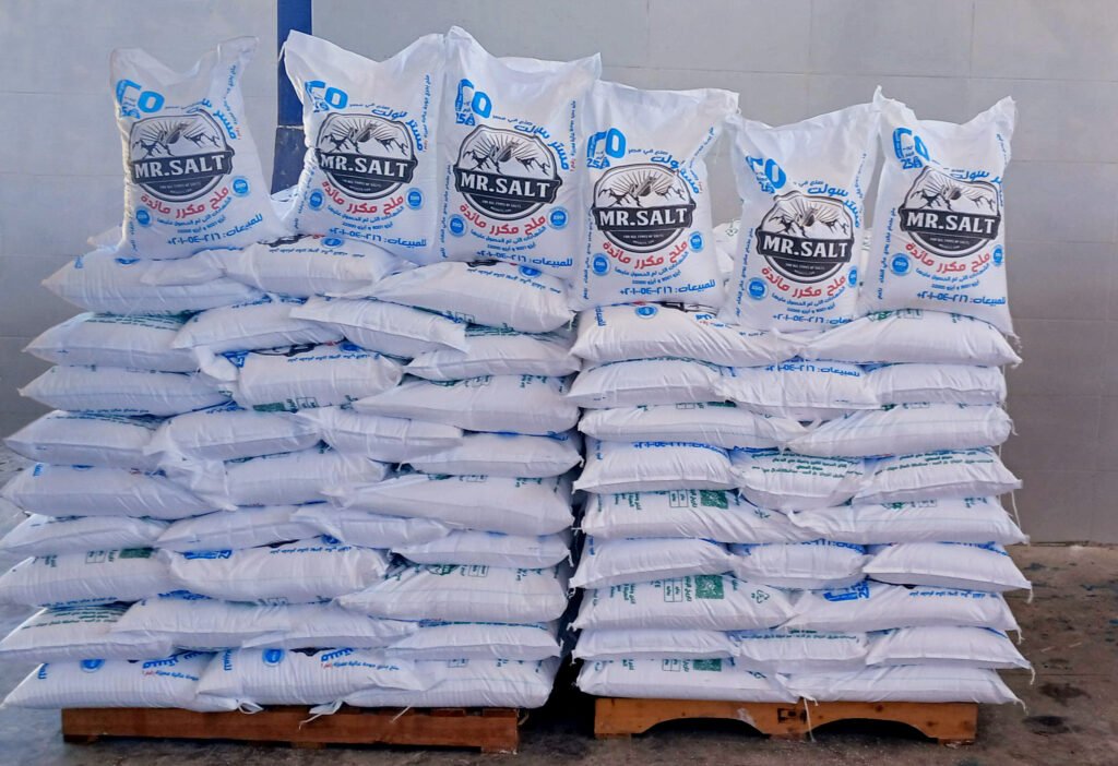 Mr.Salt 25kg Egyptian Table Salt | highest quality salt 0 - 1.2 mm - Mr ...
