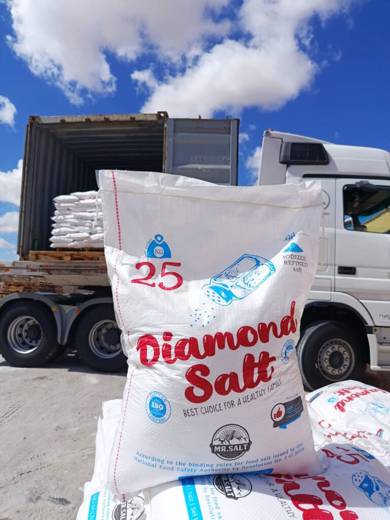 Diamond Crystal Salt 25Kg | Crystal Salt | Wholesale Rich Salt |1.6 - 2 ...